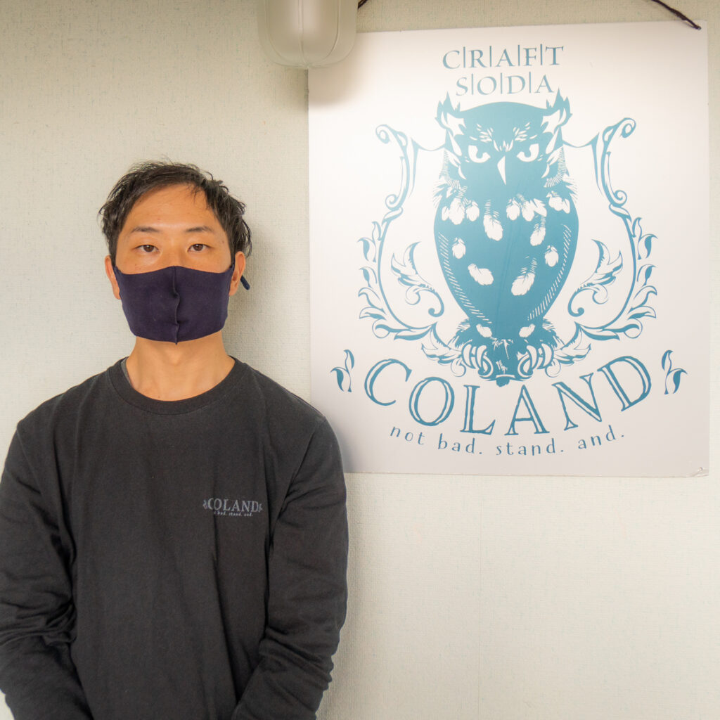 潜入！コーラ製造現場 ～クラフトソーダ工房”COLAND”編～│Cola Fan（コーラファン）